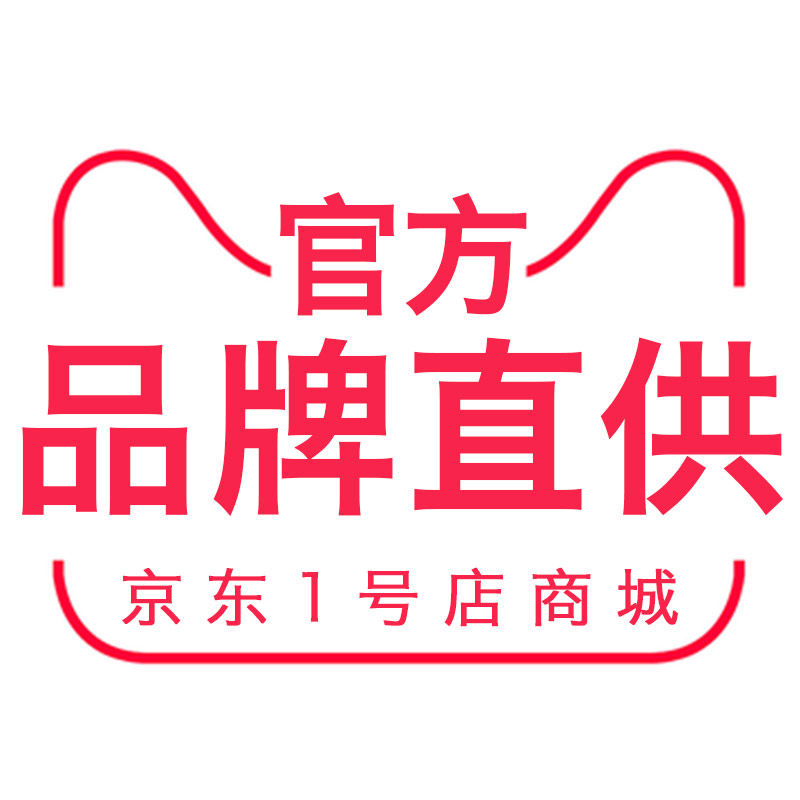 东京1号店商城