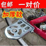 博越骑行装备店