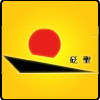 砭圣旗舰店