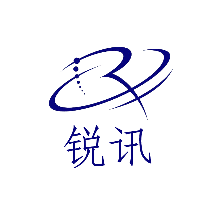 锐讯科技服务