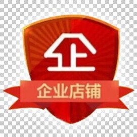 马克苏尔企业