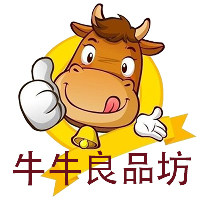 牛牛良品坊