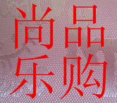 尚品乐购106