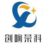 创响荣科防水壳体