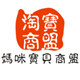 顾家小豆德国专线