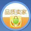 深圳市恒誉激光器械