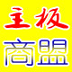 广州恒基创新科技