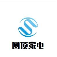 圆顶家电直销店