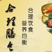 金陵农家