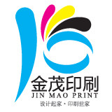 金茂印刷厂