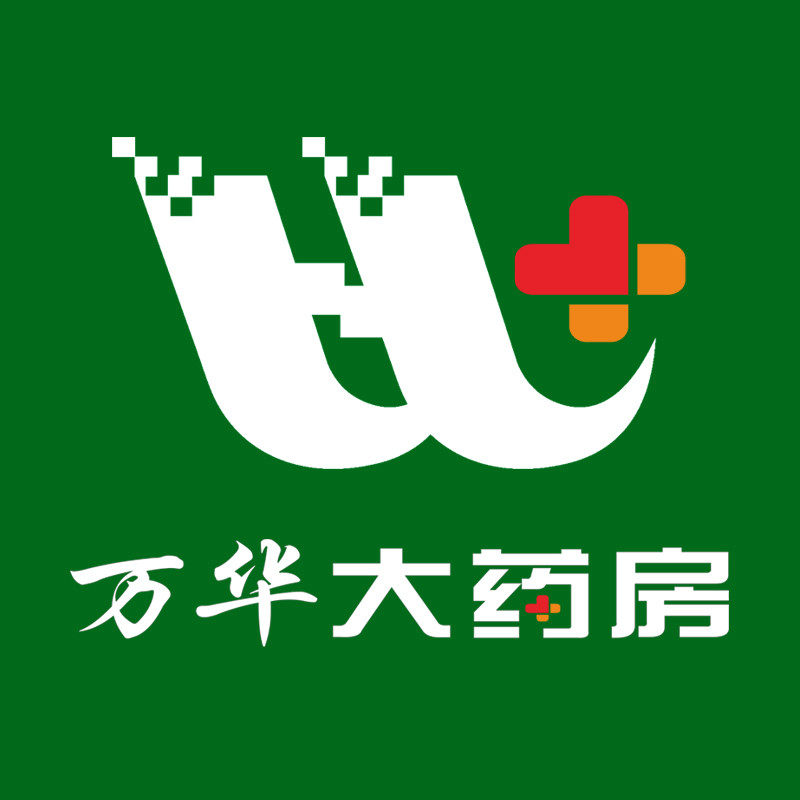 万华大药房旗舰店