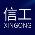 信工官方品牌店