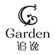 追逸garden