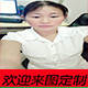 携手漫步到终点