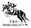 人马合一马具/马术用品店