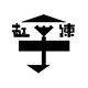 一起练字旗舰店