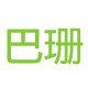 伊司达工厂店