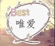 木子美容美发用品商行