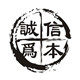 众联工厂直销店