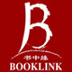 书中缘图书旗舰店