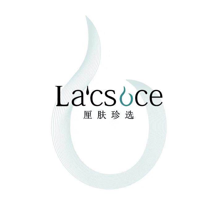 厘肤珍选品牌店Lacsoce