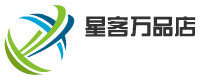 星客万品店