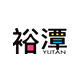 裕潭旗舰店