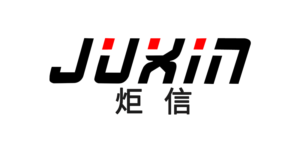 炬信旗舰店