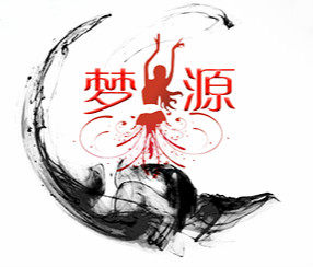 梦源舞台辅料