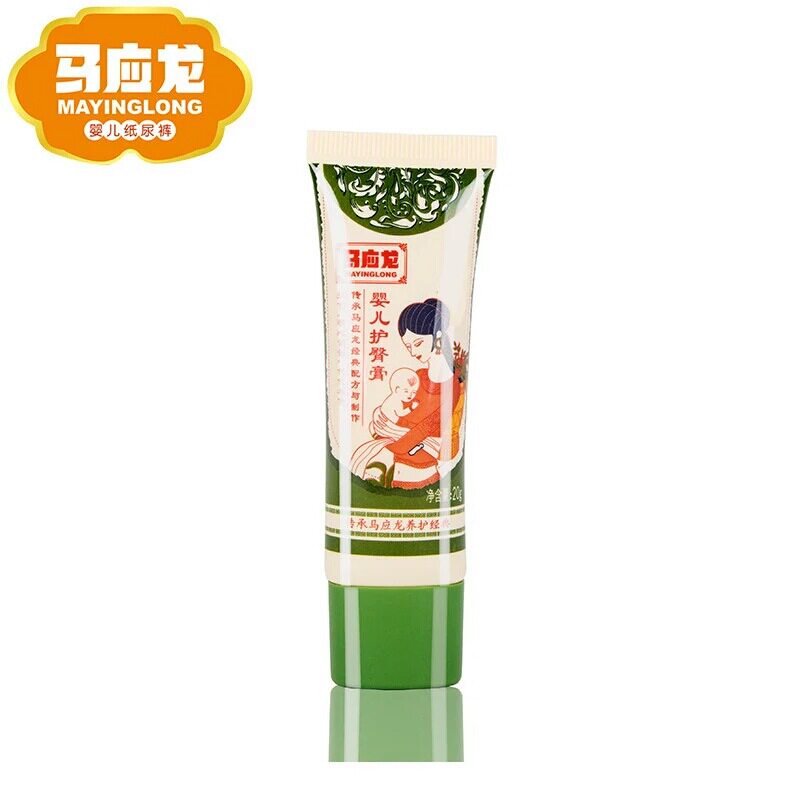 马应龙母婴护理精品