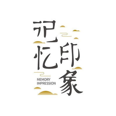 记忆印象旗舰店