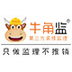 牛角监监理旗舰店