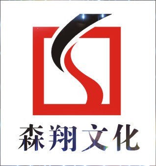 xybp森翔专卖店