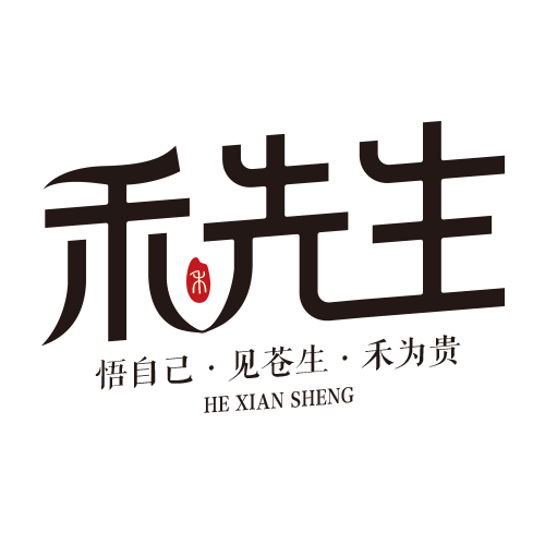 禾先生旗舰店