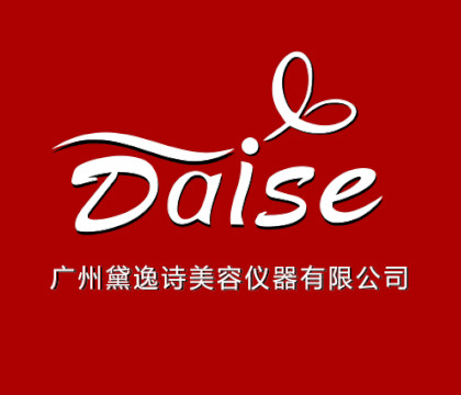 黛逸诗美容仪器官方店