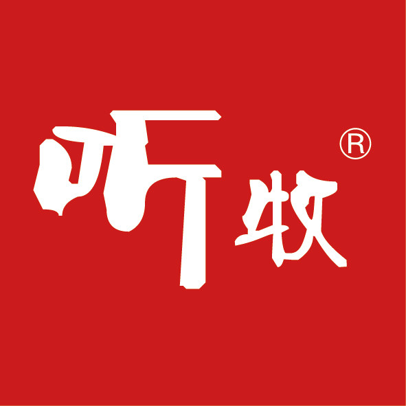 听牧牛肉