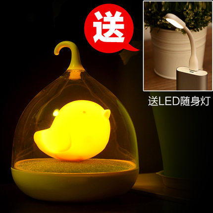 竹沁阁灯饰