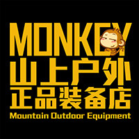 山上户外正品装备店 牧高笛