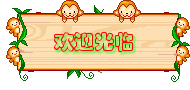 工业清洗厂家直销