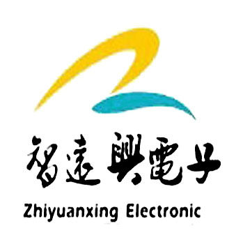 智远兴电子