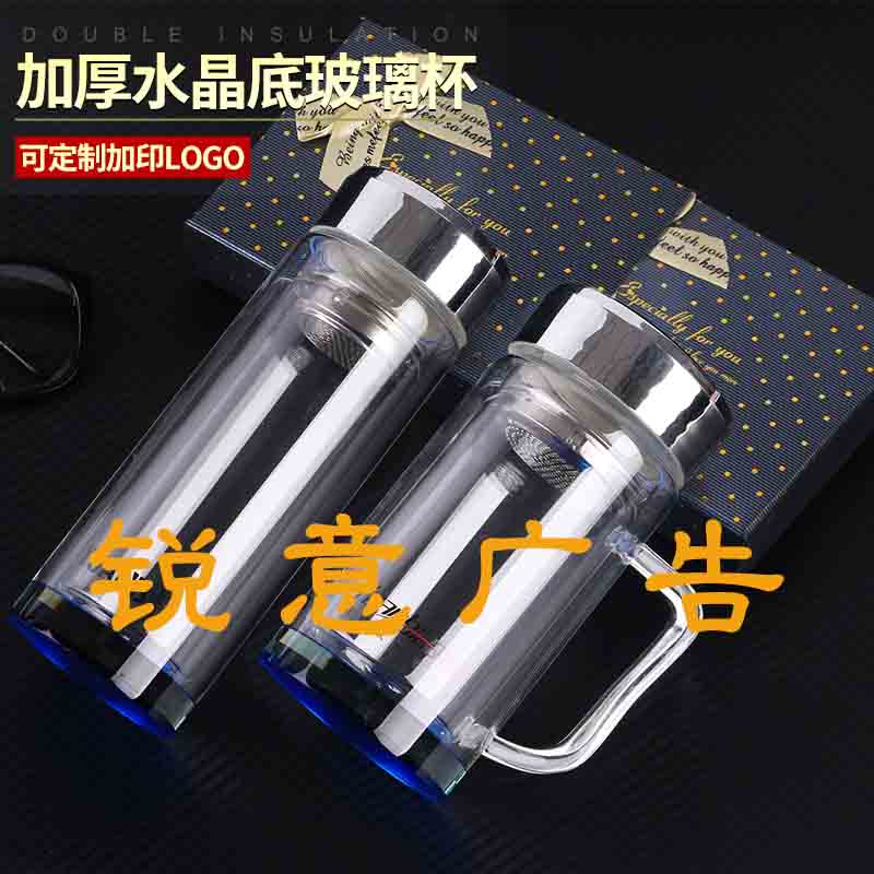 锐意广告礼品批发