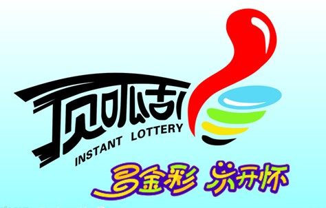 顶呱呱数码淘宝店