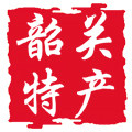 韶关特产山货店