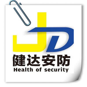 健达线材配件