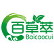 百草萃堂