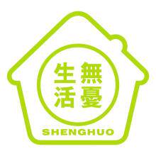 N次方家居百货用品