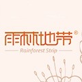 雨林地带旗舰店