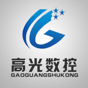 德州高光数控