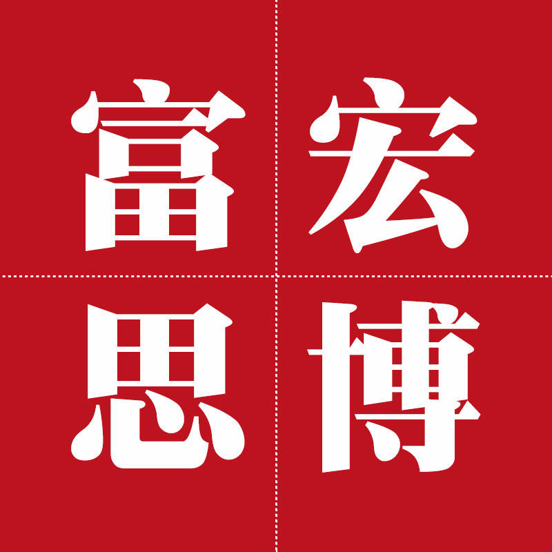 富宏思博运动专营店