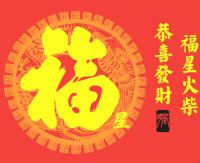 歆阳时光